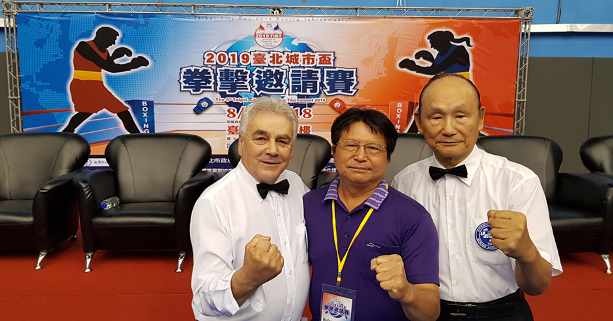 Peter George, has achieved international status as a boxing referee.