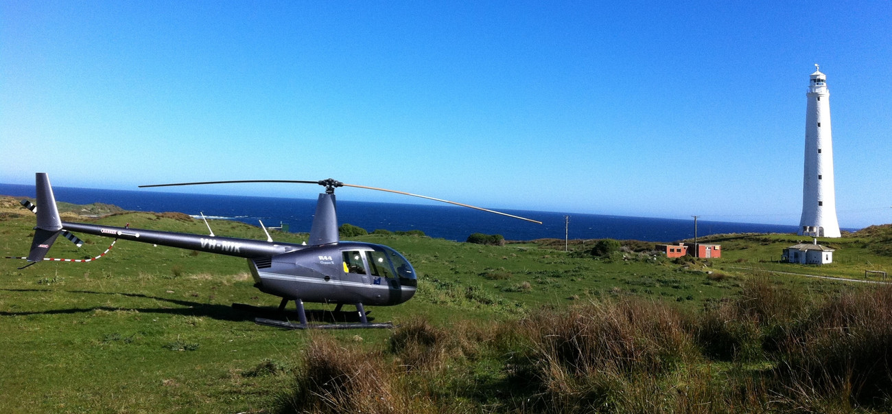 Private Helicopter Licence Training | Helicraft Australia